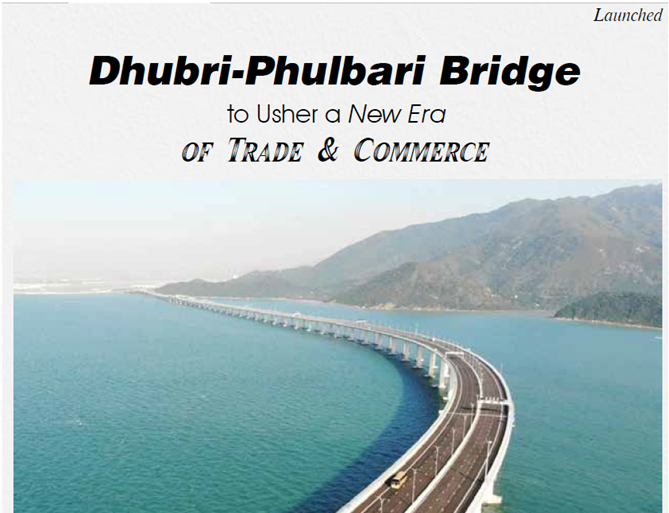 Dhubri-Phulbari Bridge to Usher a New Era of Trade & Commerce